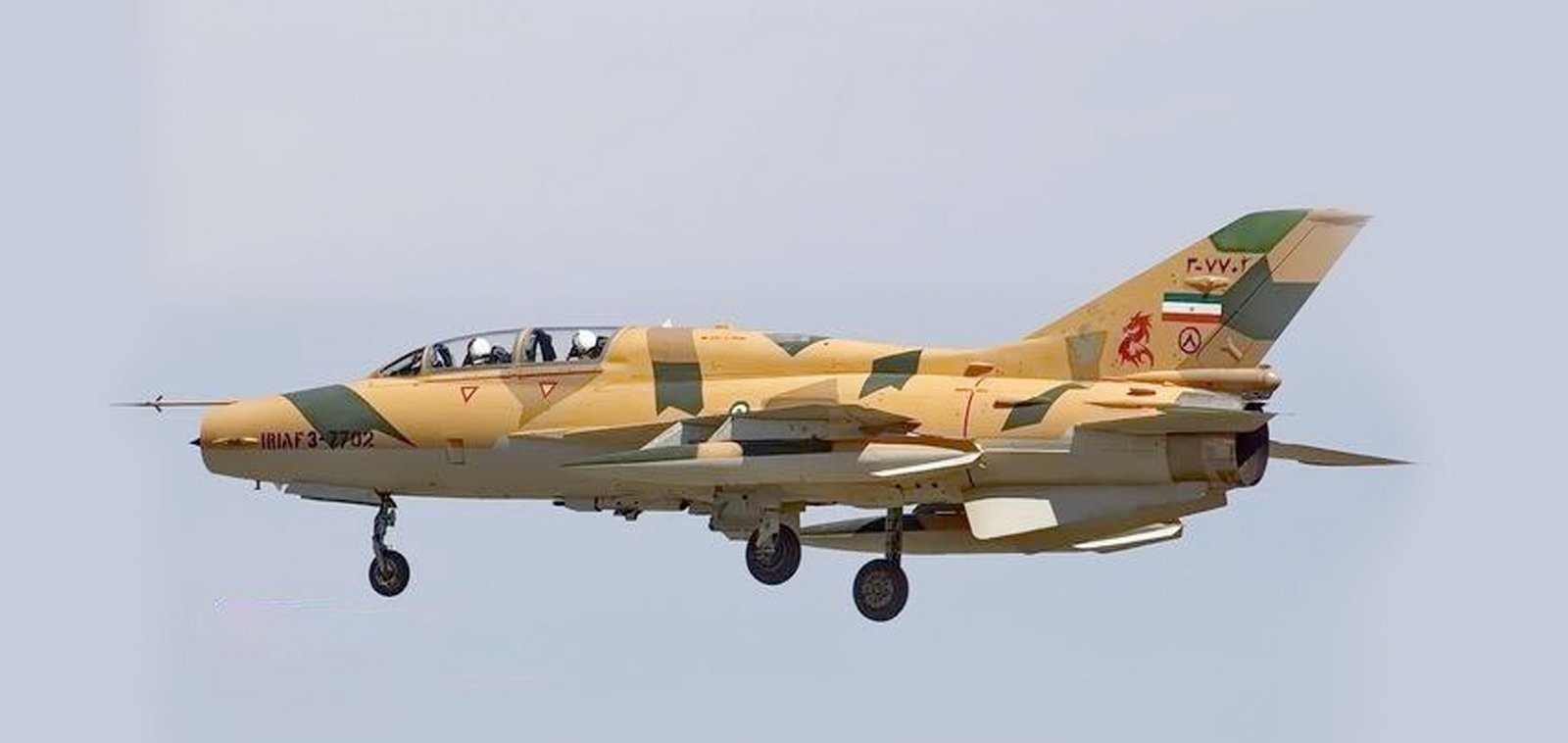 İran'da F7 savaş uçağı düştü - Air News Times